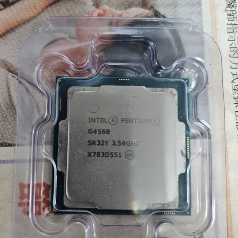 商品內容 | 新北市再生家具拍賣網